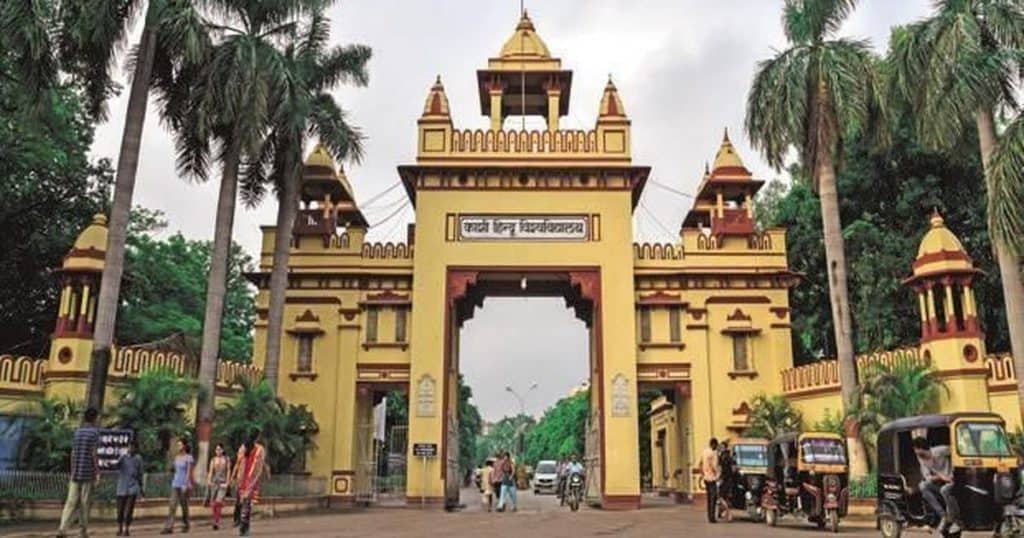 Faculty position in IIT BHU (Banaras Hindu University), Varanasi, UP, India