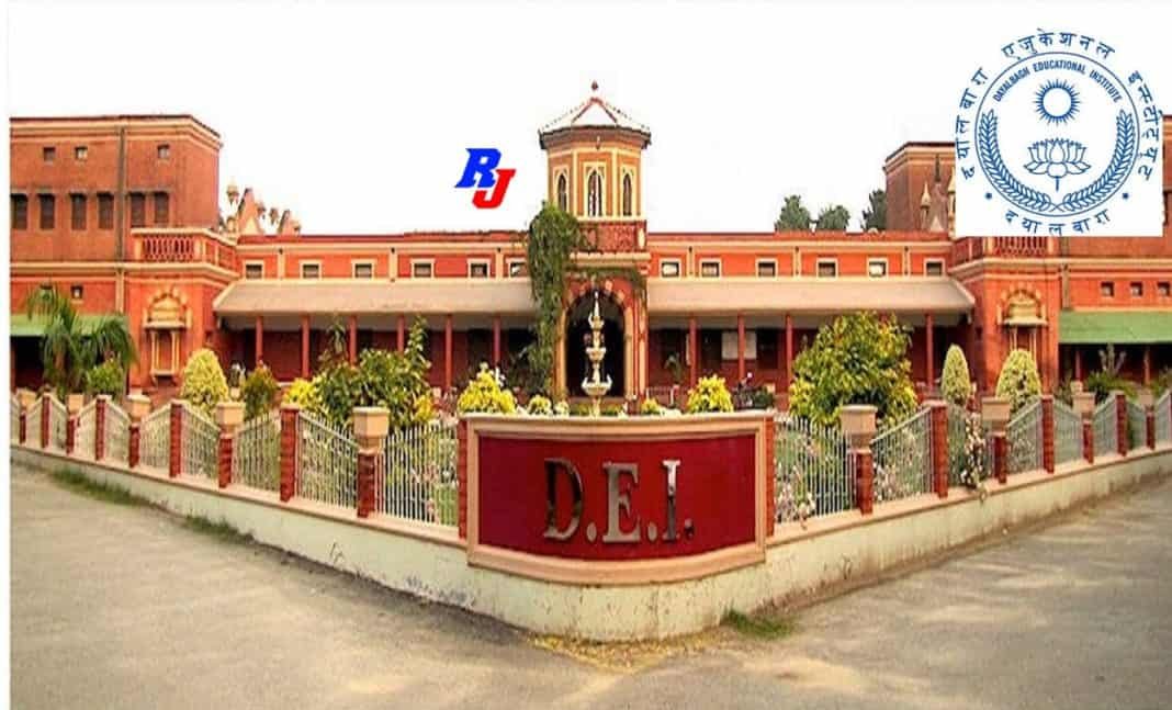 Lecturer Position at Dayalbagh Educational Institute, Agra, India